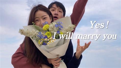 3주년 여행 중 남자친구에게 받은 답프로포즈💍 Youtube