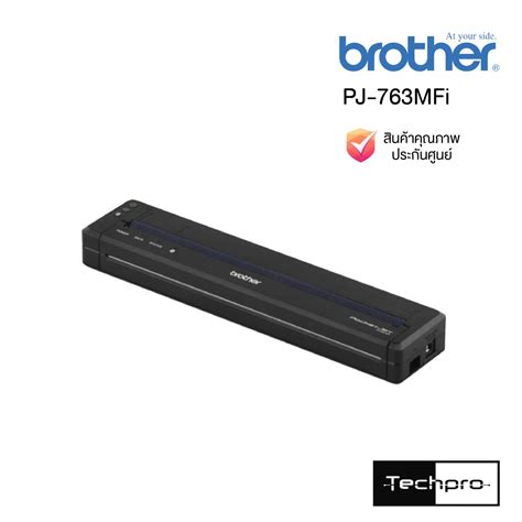 Pj 763mfi เครื่องพิมพ์แบบพกพาขนาด A4 ไม่ต้องใช้หมึก Techpro