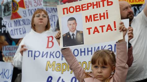 რუსეთის ფილტრაციის ოპერაციები უკრაინაში