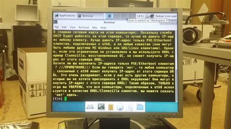 Clonezilla Server For Lan Youtube