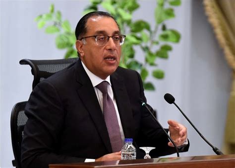 بدء اجتماع مجلس الوزراء برئاسة الدكتور مصطفى مدبولي بوابة الأهرام