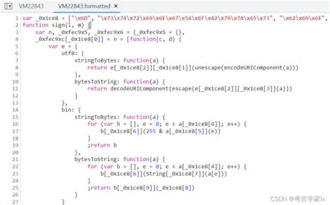 小红书话题x S X B3 Traceid 爬虫逆向知识站