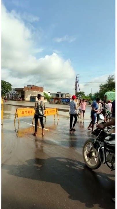 Durg Flooding Shivnath Nadi Me Aaya Badh Raste Huye Band Shorts