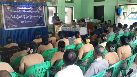 ၅၉ နှစ်မြောက် မြန်မာနိုင်ငံရဲတပ်ဖွဲ့နေ့ အခမ်းအနား မြန်အောင်မြို့နယ်ရဲတပ်ဖွဲ့တွင် ကျင်းပ