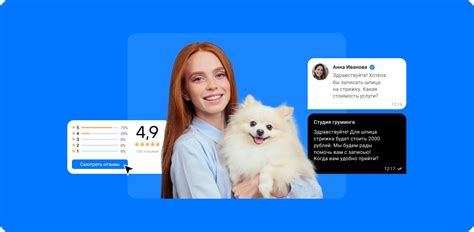 ОРД оператор рекламных данных что это как выбрать и как с ним работать