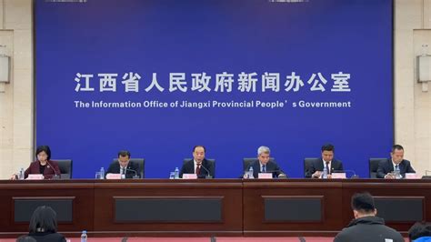 江西省卫生健康服务能力全面提升三年行动计划2023 2025年新闻发布会 凤凰网视频 凤凰网