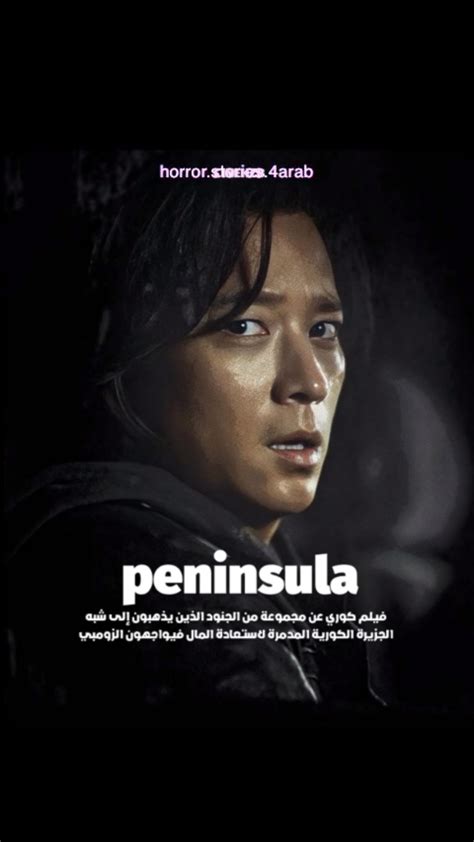 القاهرةمصر Kuwaitcity Kuwaity فلوجات كويت سعوديه رعب جن اشباح