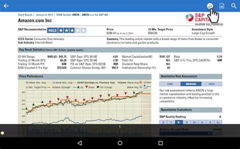 Android 용 File Viewer For Android Apk 다운로드