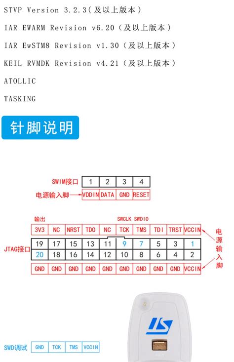 St Link V2 Simulator Programmer Automatic Microcontroller Downloader