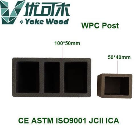 Engineered Wood Wpc Handrails High Quality Engineered Wood Wpc