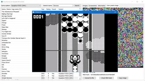 Simple Reverse 2016 Aquaplus Pece Youtube