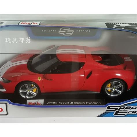 玩具部落maisto 118 收藏模型車 合金車 法拉利 296 Gtb 紅白 特價799元 蝦皮購物