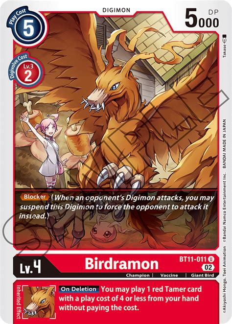 Birdramon Digimon MYP Cards