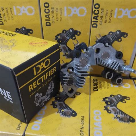 دیود دینام پراید مدل استام Diaco گودر