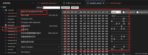 Cc按照时间命名保存bin文件c 读取bin文件 Csdn博客