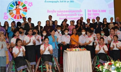 ສະຫລອງ ວັນເດັກຍິງສາກົນ ແລະ ວັນເກີດ ນາງ ນ້ອຍ ຄົບຮອບ 16 ປີ