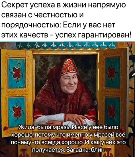 Успех Пикабу