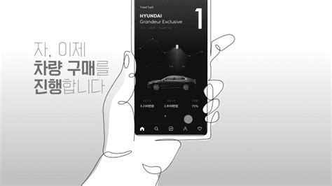 집에서 제네시스 중고차 사볼까현대차 중고차 온라인으로 판다 Zdnet Korea