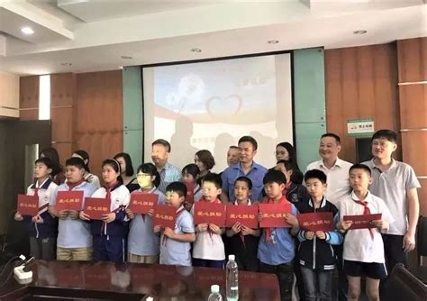 商会动态丨回馈社会让爱延续通安商会助力梦想启航