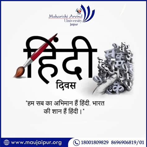 Dr Surbhi Vyas Posted On Linkedin