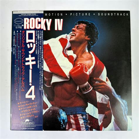Rocky Iv Original Motion Picture Soundtrack Various Winyl • Opinie