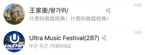 Ios Stackview In Stackview Does Not Work With Its Spacing By Swift