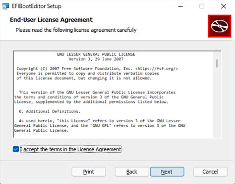 EFI Boot Editor ダウンロードと使い方 ソフタロウ