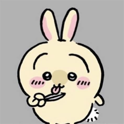 치이카와 짤  Png 스티커 자료 네이버 블로그