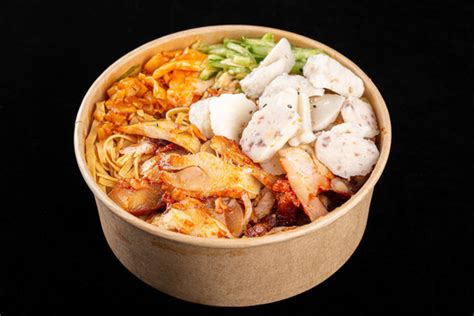烤肉拌饭图片素材 烤肉拌饭设计素材 烤肉拌饭摄影作品 烤肉拌饭源文件下载 烤肉拌饭图片素材下载 烤肉拌饭背景素材 烤肉拌饭模板下载 搜索中心