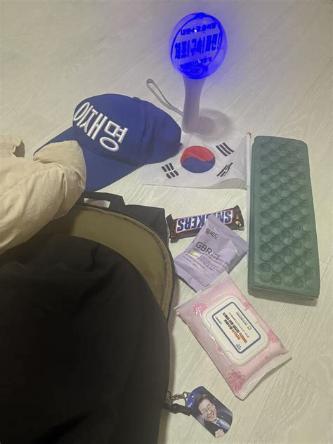 Yeo 잔뜩 때 묻은 투쟁 가방을 정리했습니다 그러나 나는 언제든 시대의 역사의 주권자 국민들의 부름앞에 다시 나설 준비가 되어 있습니다 그 질기디 질긴 괴물