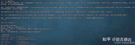 Deepseek R1：使用ktransformers实现高效部署指南 知乎