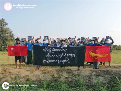 မုံရွာ အမြင့်လမ်းတွင် ဒေသခံပြည်သူများ ဦးဆောင်ကာ နိုင်ငံရေး အကျဉ်းသားများ လွတ်မြောက်ရေးနှင့် ဖက