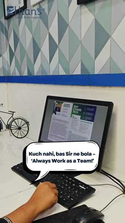 Ethans Tech Solutions Llp On Linkedin Teamwork Officehumor
