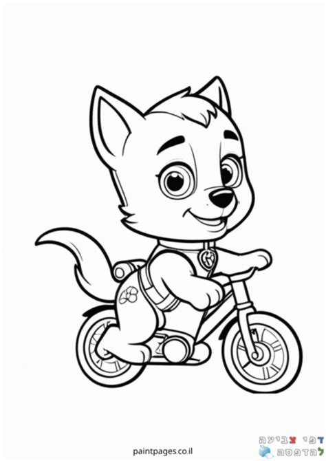 יחידת החילוץ מפרץ ההרפתקאות לצביעה