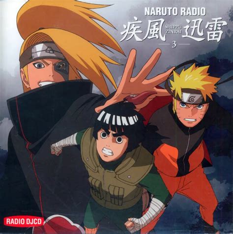 Shizu Taita Naruto Naruto Shippuden Deidara Rock Lee Uzumaki Naruto