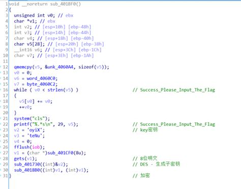 2019看雪CTF Q1 第六题 Repwn详解 l1b0 s blog