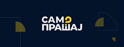 ЕХО Фестивал на планински филм „Пренесување“ Ден Мински Канада 2022 53 Филм кој ја