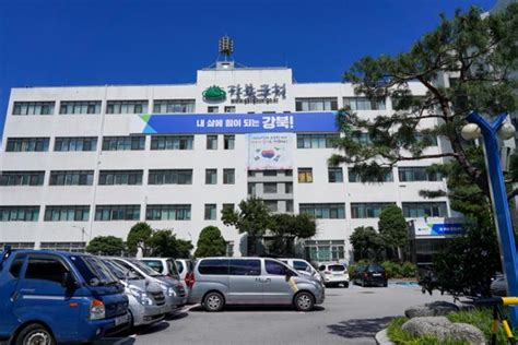 클릭 자치뉴스 강북구 취약계층에 컴퓨터 100대 지원 外 한국일보