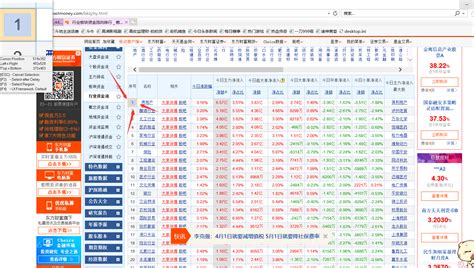 Uipath抓取网页数据并导出exceluipath抓取网页数据生成excel Csdn博客