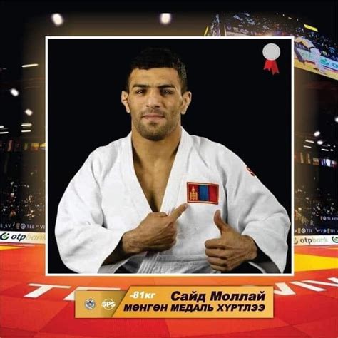Сайд Моллай Монгол улсын нэрийн өмнөөс анхны Их дуулгын мөнгөн медаль хүртлээ ТАС МН