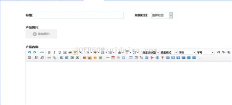 jfinal开发企业门户网站系统 代码 最代码