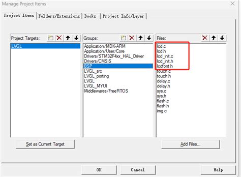 Stm32hal库freertos移植lvgl（83）驱动spi协议的lcd触摸屏—从点亮到提速之点亮篇spilvgl Csdn博客