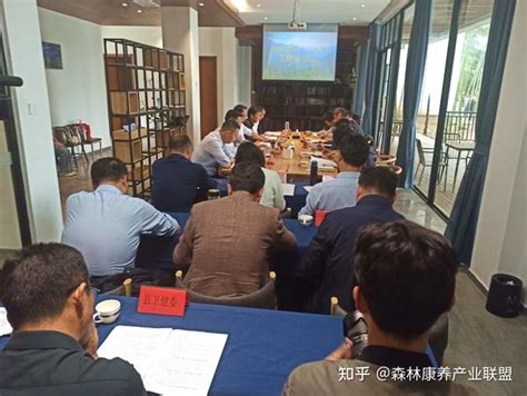 中国林业产业联合会森林康养分会森林康养国家创新联盟赴抚州宜黄调研森林康养 知乎