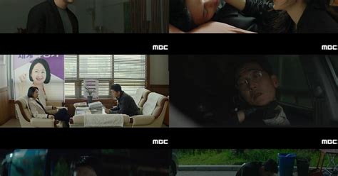 [종합] 걸레같은 년한테…고보결 변요한 납치해 강제 키스 사랑해 소름 백설공주