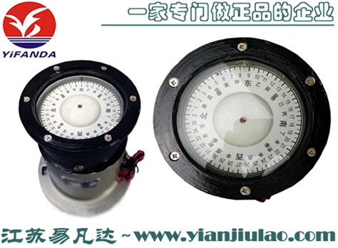 救生艇筏备品 东台市易安救捞装备有限公司 船用救生衣 橡塑救生圈 船用救生筏 正压式空气呼吸器 消防隔热服 船用灭火器 救生衣灯 东台易安