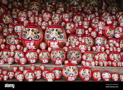 Traditional Japanese Daruma Dolls At Katsuo Ji Temple In Mino Japan