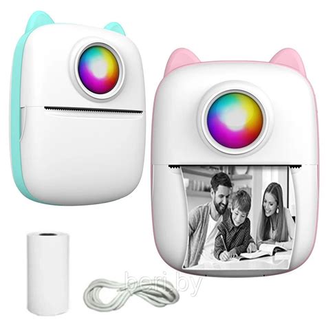 Беспроводной Мини принтер термопринтер светящийся Android Ios продажа цена в Минске