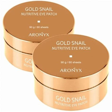 메디플라워 골드 스네일 뉴트리티브 아이패치 90g 2개 에누리 가격비교