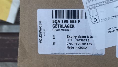 Гидроопора DSG от Kodiaq RS — Skoda Kodiaq (1G), 2 л, 2019 года ...
