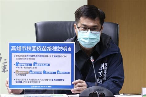 顧好幼兒健康 高市滿5歲附幼學生將安排配合就近國小接種